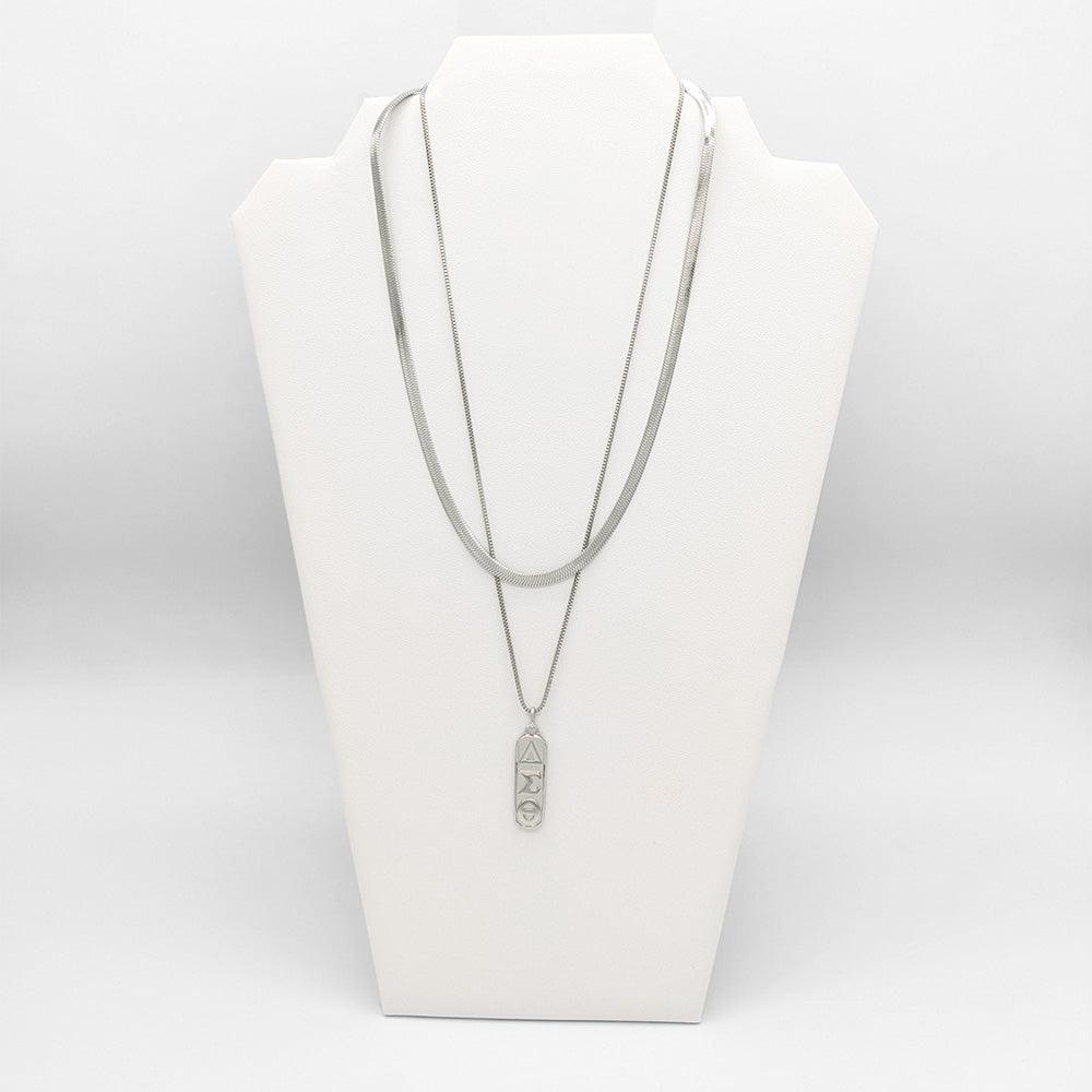 'Avery Duo' Herringbone and Box chain Set with DST Pendant – Simply Greek