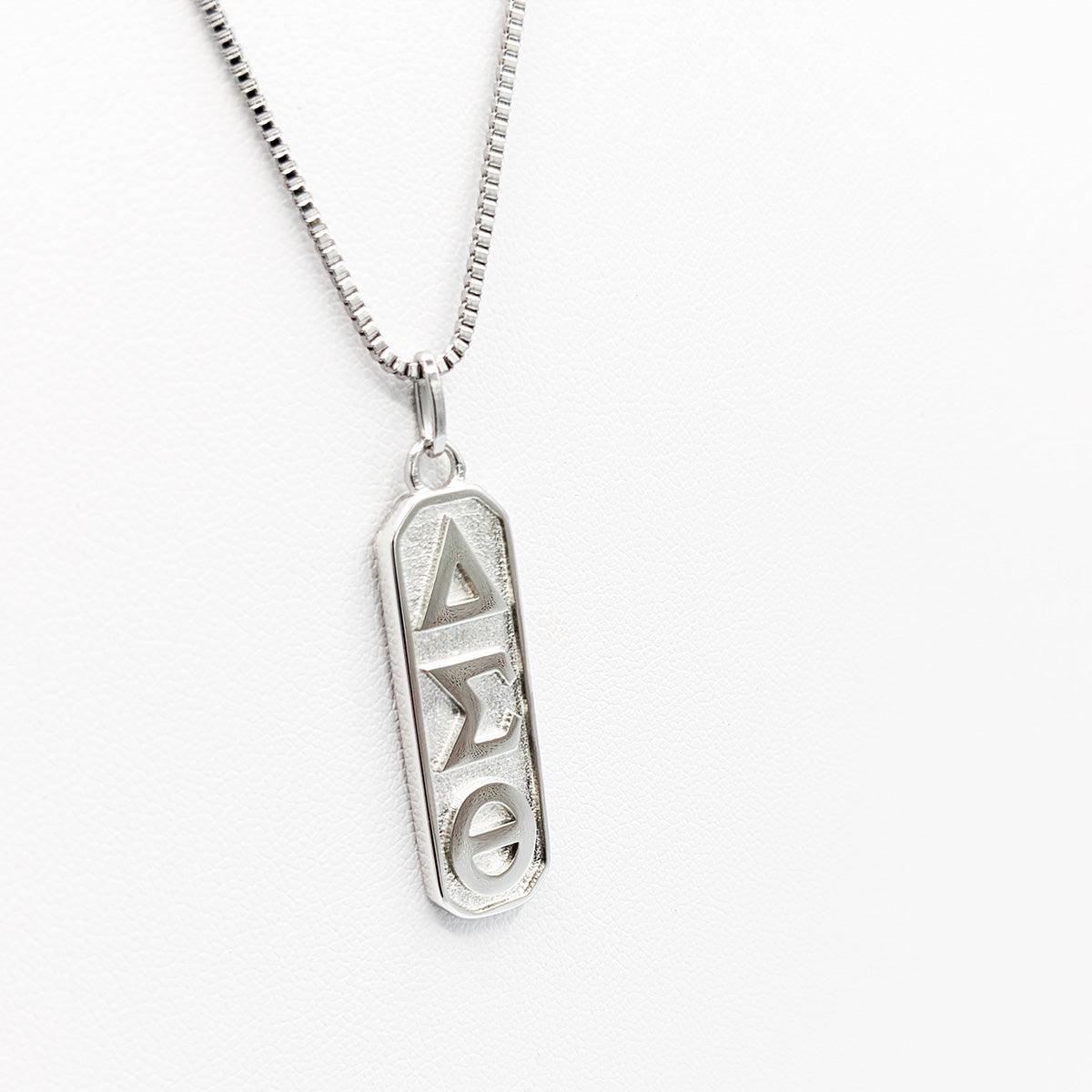 'Avery Duo' Herringbone and box chain Set with DST Pendant – Simply Greek